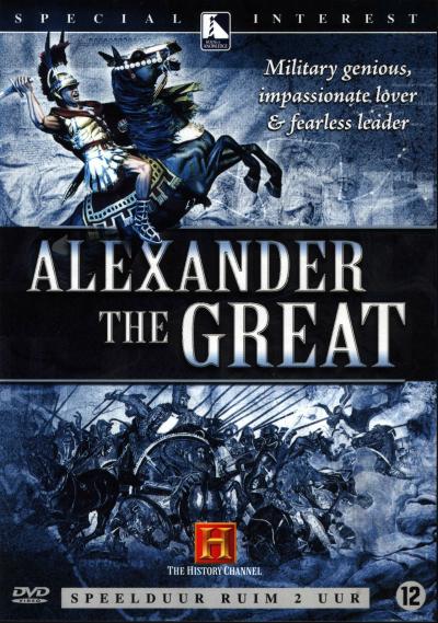 ALEXANDER THE GREAT